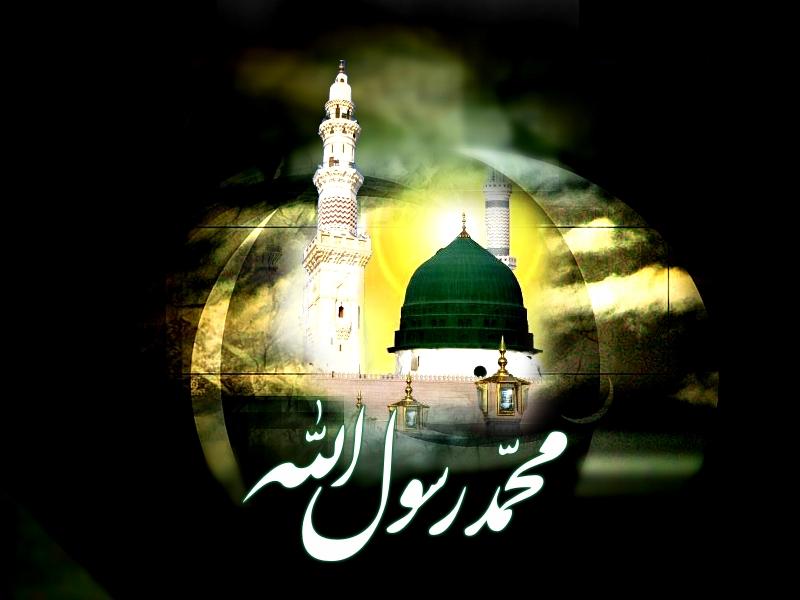 muhammad rasulallah (s) - Prophet Muhammad (s) - Shia-Forum