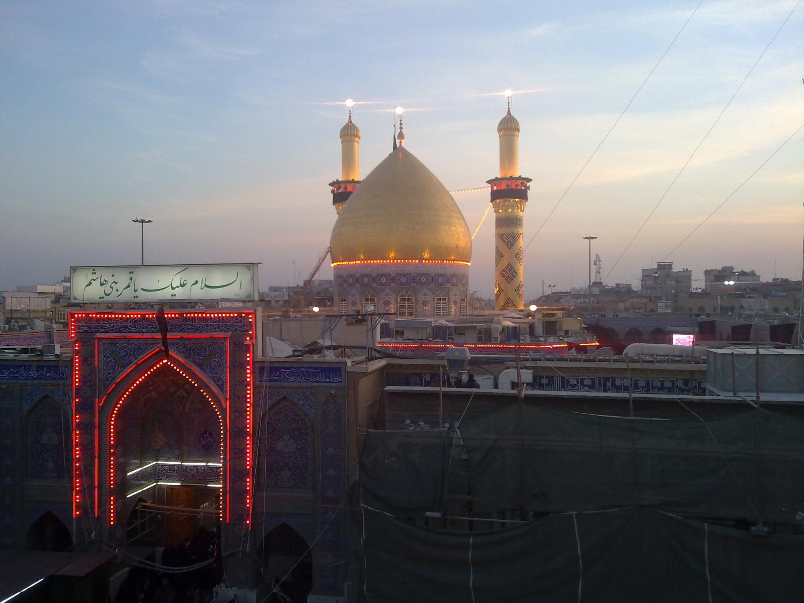 Qamar bani Hashim - Schreine (Maqamat) & Moscheen - Shia-Forum